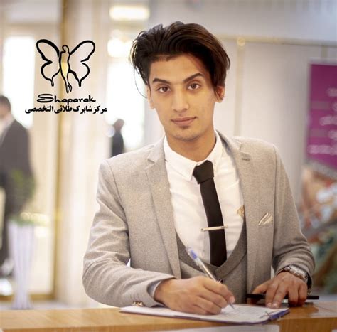 حسین خالدی شابرک