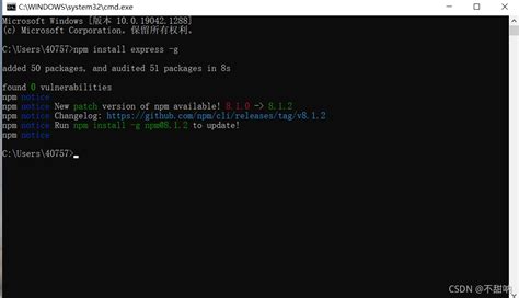 Nodejs的安装和全局配置超详细哦全局安装node Csdn博客