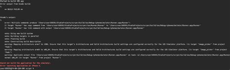 flutter ios run give multiple commands produce runner stack overflow
