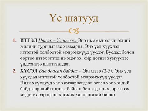 эрик эриксон