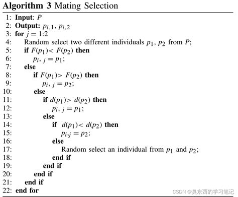 论文学习 动态约束多目标问题的一种新进化算法a Novel Evolutionary Algorithm For Dynamic