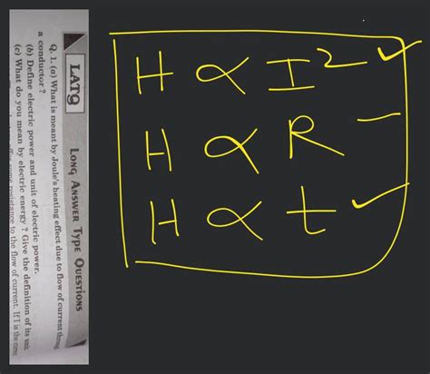 Lat Long Answer Type Questionsq 1 A What Is Meant By Joules Heatin