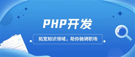 非正常的方式实现php处理耗时任务，如群发邮箱，群发短信 知乎
