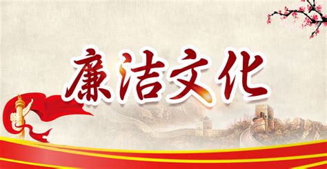 新疆昌吉国家农业高新技术产业示范区