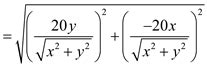 Solved Chapter 4 Problem 8P Solution Fundamentals Of Fluid Mechanics