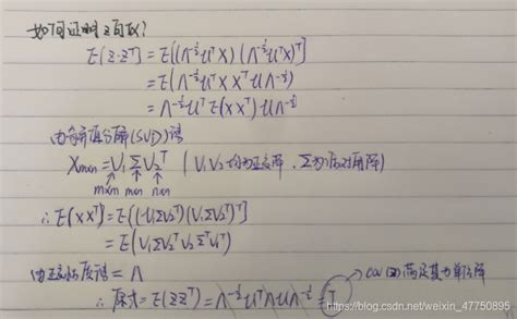 Python实现基于负熵最大判据的fastica胎心信号分离基于负熵的fastica 算法 Csdn博客