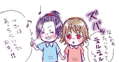 ギャグマンガ日和 【腐向け？女性向け？】もし、アノ子が幼稚園児だったら・・・ ぜろのそらのイラスト Pixiv