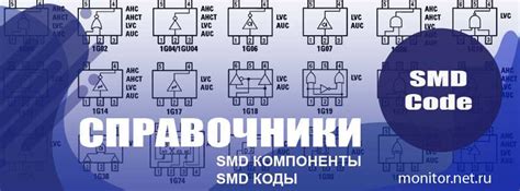 Ultimate Guide To Ld3 Smd Transistor Datasheet Specs Pinout And More