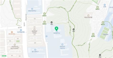 수성구 범어동 만촌동 영어학원 글래드 영어 교습소영어단어 암기전문일주일 어휘 1000~1200 프로그램 네이버 블로그