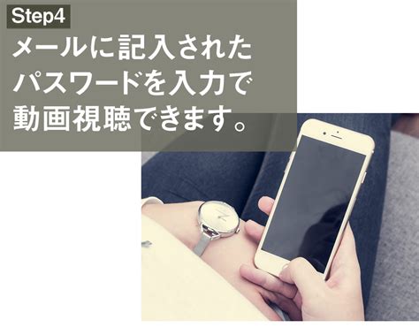 日本一詳しいweb集客術「デジタル・マーケティング超入門」