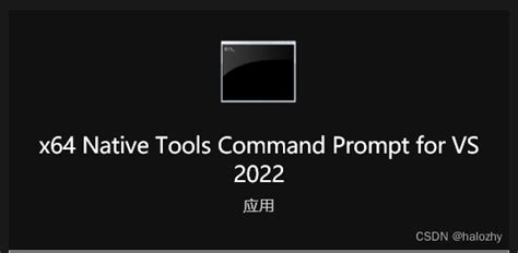 【折腾graalvm一】windows下graalvm的安装、demo测试与踩坑graalvm Returned Non Zero