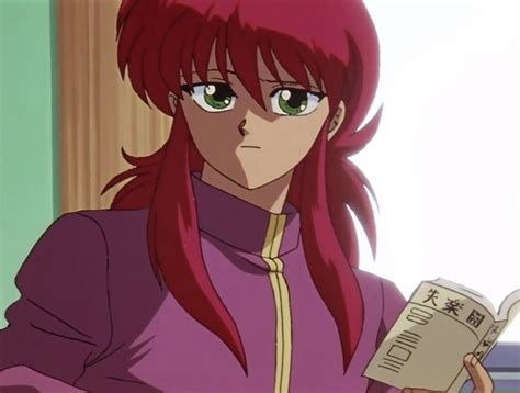 Pin By Aliyah On Yu Yu Hakusho Cute Anime Character Anime Yu Yu