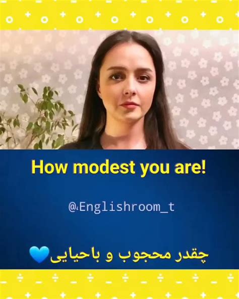 فروتن و محبوب Youtube