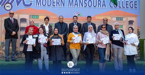 Edutech Idol Honoring Mansoura College International School مدرسة