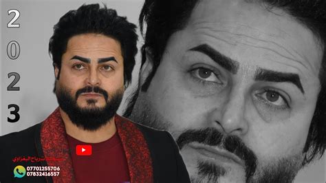 طيري وعلي ياحمامة وصلي سلامي لم شامة الفنان ماجد الهلال 2023 Youtube