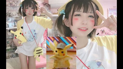 【菌子】在家模仿皮卡丘跳舞醉拳版大碗宽面 魔性尬舞 Youtube