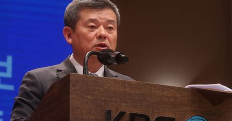 언론노조 Kbs본부 박민 사장 편성규약 위반 국민감사 청구