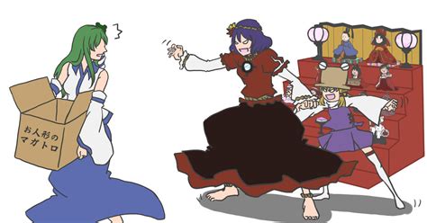 東方 神は言っているここで片付ける運命では無いと 芋さんぴのイラスト Pixiv