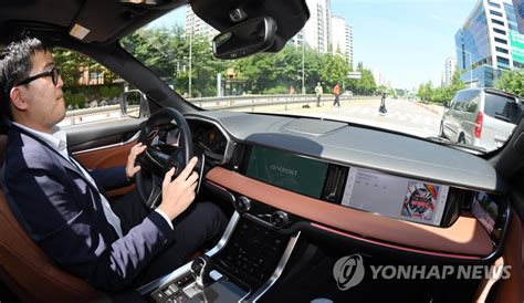 5g 기반 커넥티드카 기술 시연 연합뉴스