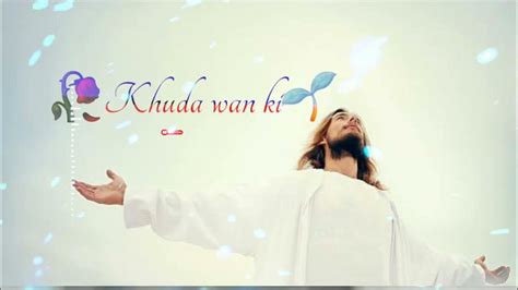 New Hindi Jesus Video Song 2023 What App Mashi Status Video Song