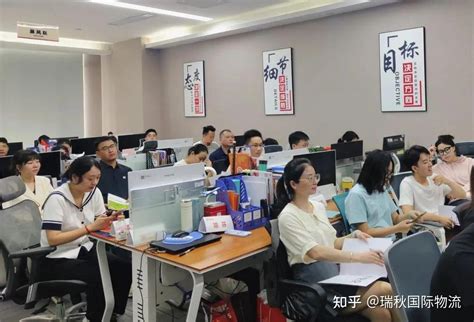 瑞秋国际物流管理人才梯队发展项目——远航计划第一期圆满举行！ 知乎