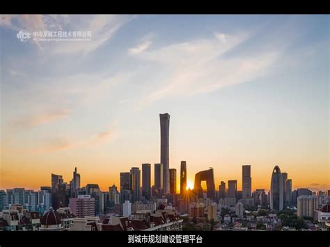 视频中心 中冶京诚 Ceri