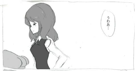 トレ学】 【トレ学】何もできない【烏】 こきりのマンガ 【トレ学】atsがやってくる 【トレ学】烏 Pixiv