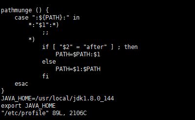 详细Liunx中配置java环境变量以及tomcat环境变量 linux tomcat 设置 java环境变量 CSDN博客