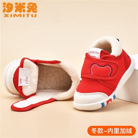 淘宝100肉 一起活动吧