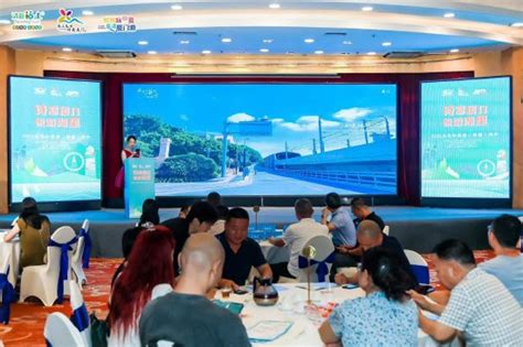 2023“诗意厦门·悦游湖里”（乌鲁木齐）文化和旅游推介会举办手机新浪网