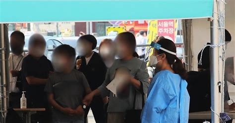 코로나19 어제 454명 신규확진이틀 연속 400명대
