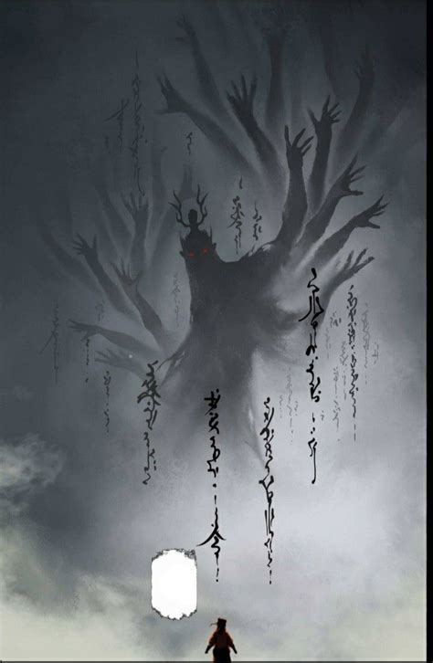 Pin By Eryk Herron On Eldritch Fantasy Concept Art Monster Concept Art Fantasy Art