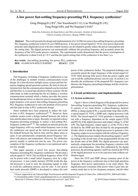 Pdf A Low Power Fast Settling Frequency Presetting Pll Frequency Synthesizer