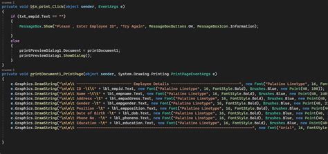Система управления персоналом C Курсовые работы Net C скачать