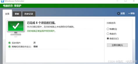 免杀对抗—goandcand反vt沙盒and资源分离and混淆加密go语言免杀 Csdn博客