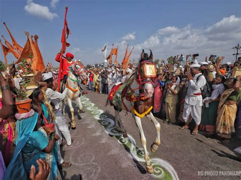Sant Dnyaneshwar Maharajs First Standing Arena Of Palanquin Ceremony