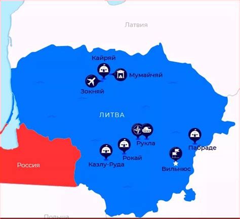Us And Nato Military Bases In Litva