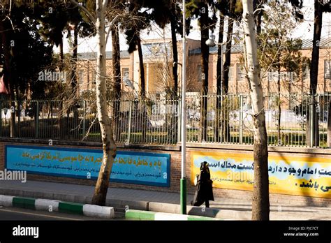 Islamic Republic Of Iran Tehran Former Usa Embassy A Portion Of The