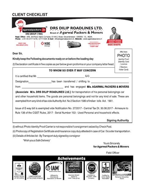 Declaration Certificate Pdf