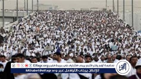 أستاذ دراسات بيئية الإجهاد الحراري قد يكون سبب وفيات الحجاج هذا العام