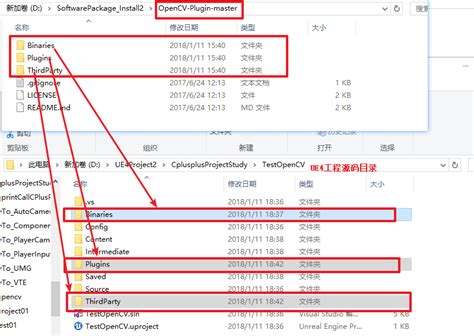 Ue4引擎实使用opencv库实时调用电脑摄像头ue4调用网络摄像头 Csdn博客