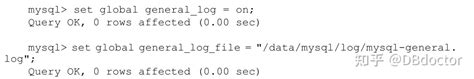 Mysql General Log