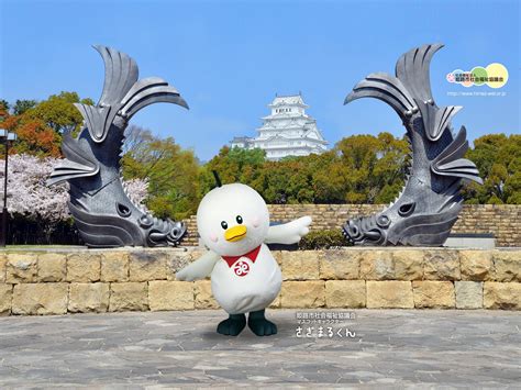上郡町役場 今年のふるさと納税、まだ間に合いますよ。全国の皆様からの、温かいご支援をお待ちしております。 上郡町への「ふるさと応援寄附」を