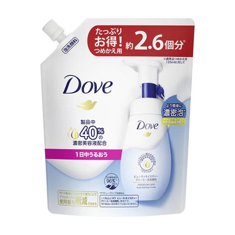 【楽天市場】【あわせ買い2999円以上で送料お得】ユニリーバ ダヴ ビューティモイスチャー クリーミー泡洗顔料 つめかえ用 320ml：ホームライフ