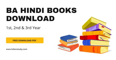 Bca Books And Notes 2022 Download Pdf 1st 2nd And 3rd Year