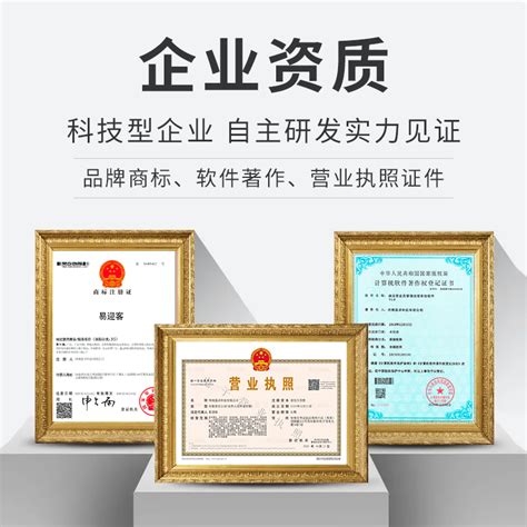 美甲美睫美容院美发店理发店美业会员卡管理收银系统手机充值软件 虎窝淘