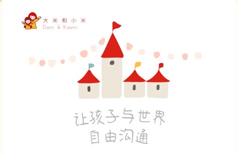 居家干预重度自闭症儿子4年，最大的经验教训 知乎