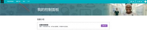 全球免费编程教育网站：codeorg编程教育平台进入口 Csdn博客