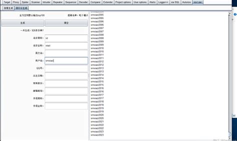 GitHub smxiazi xia Liao xia Liao瞎料burp插件 用于Windows在线进程 杀软识别 与 web渗透注册时快速生成需要的资料用来填写资料包含