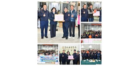 114年加強重要節日開跑 雲林縣長張麗善偕民防團幹部為警察及協勤民力加油打氣